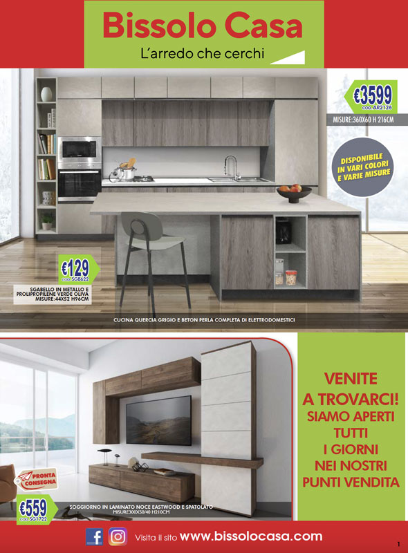 Cataloghi Bissolo casa: cataloghi arredamento e prodotti